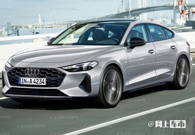 奥迪全新一代A4曝光！入门换1.5T/屏幕比A8还大——中国青年网