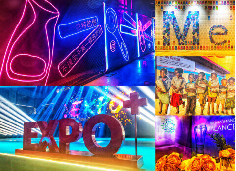 “抗衰老”也能玩转“新场景”，NU SKIN如新Expo+落地751时尚设计广场——中国青年网
